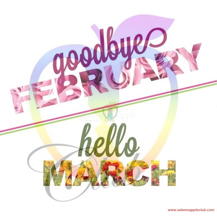 Goodbye February Hello March Happy Adams Apple Club