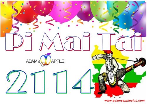 Adams Apple wish all our friends from Shane State PI MAI TAI 2114