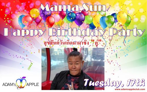 HBD Mama Sun 2019. Our Mama Sun will surprise you