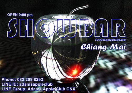 Show Bar Chiang Mai Adam's Apple Club Thailand