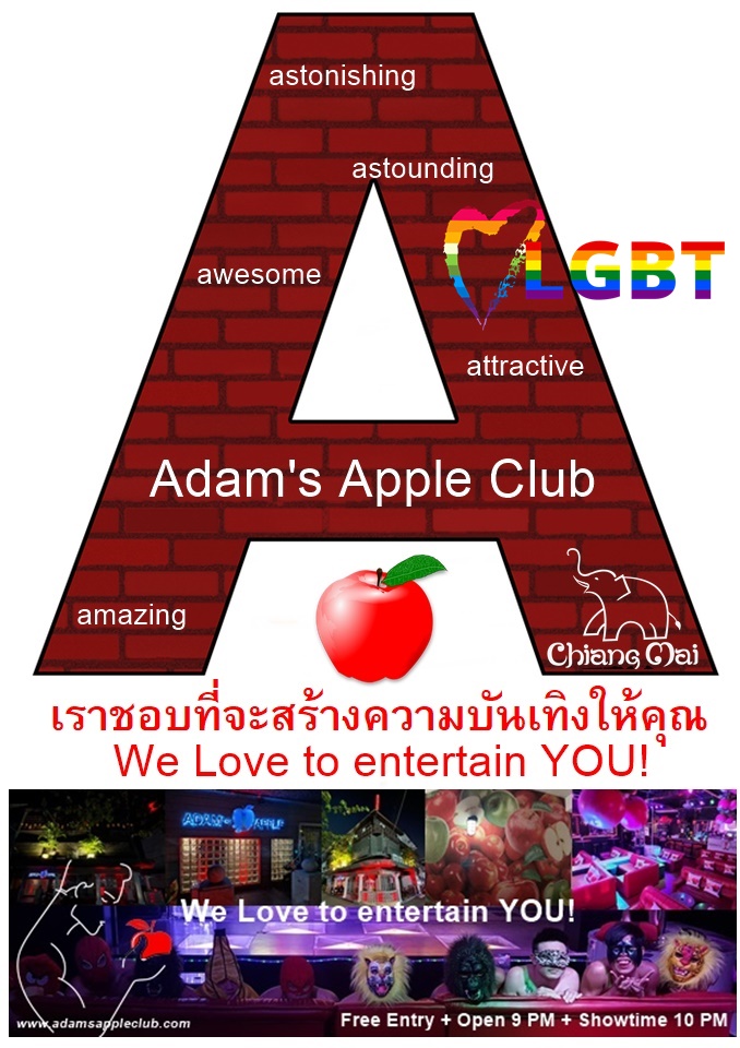 Awesome Show Bar Chiang Mai Adam's Apple Club