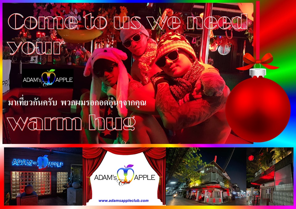 We need your warm hug It’s cool outside today!