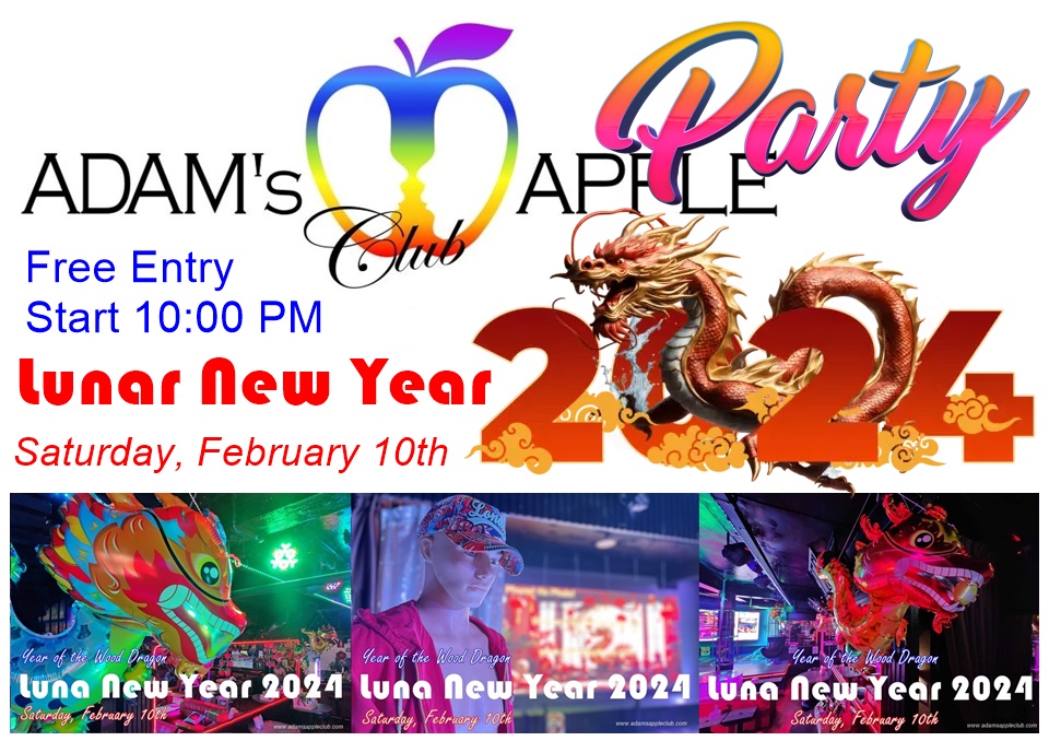 Lunar Party 2024 Saturday, February 10th, 2024