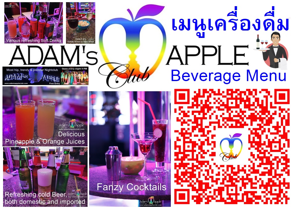 Beverage Menu Adams Apple Club Chiang Mai