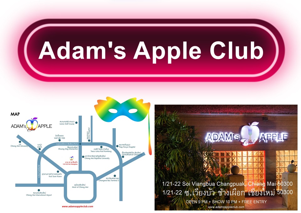 Best CLUB in Chiang Mai is Adams Apple Club