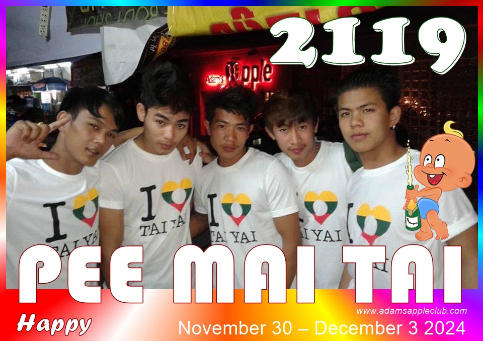 TAI YAI New Year 2119 - Shan or Tai Yai New Year