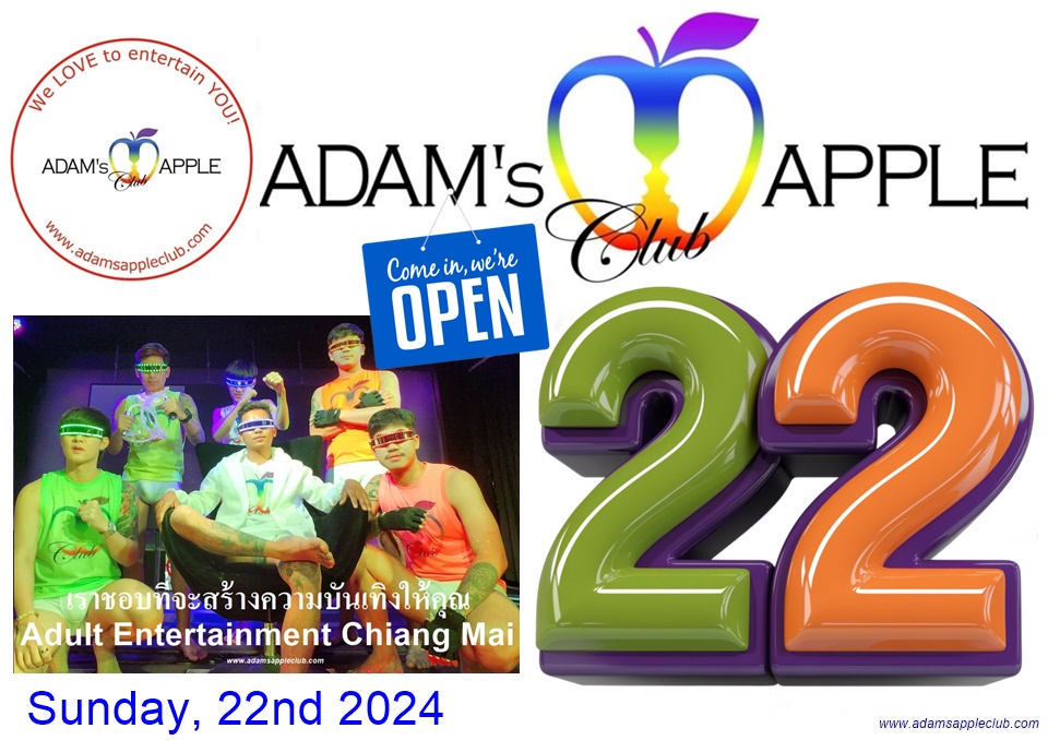 Sunday 22nd 2024 OPEN - We hope you all had a relaxing day
