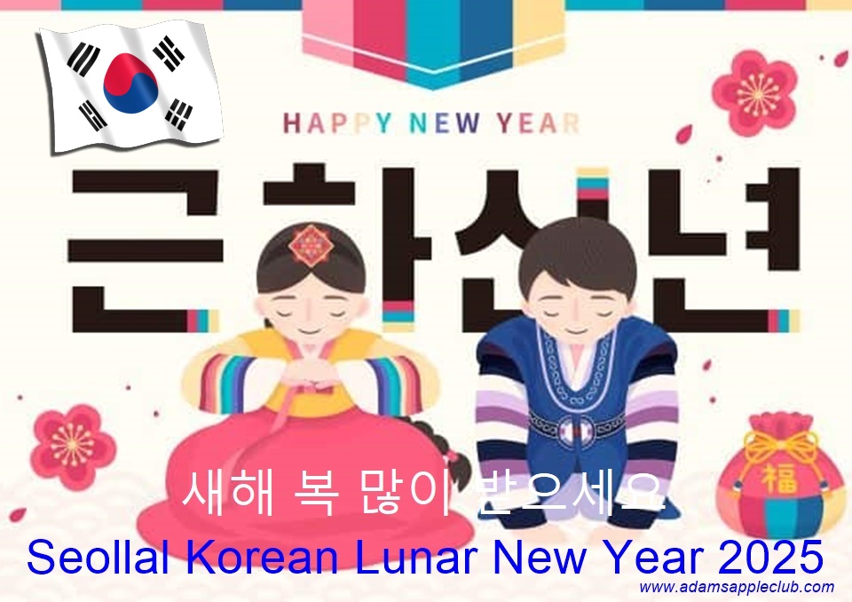 Seollal Korean Lunar New Year 2025 in Chiang Mai Nightclub